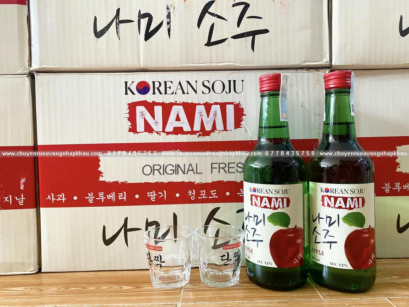 Rượu Soju Hàn Quốc Nami hương vị táo 360ml - Ruma Wine